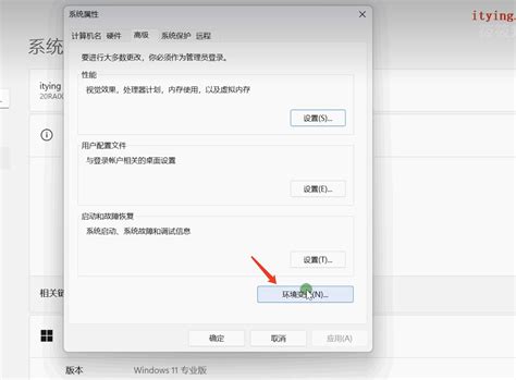 Flutter介绍、flutter Windows Android 环境搭建 真机调试flutter真机运行 Csdn博客