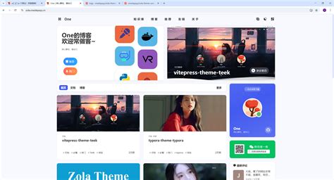 Readme Md · Master · Onedayxyy Vitepress Theme Teek One