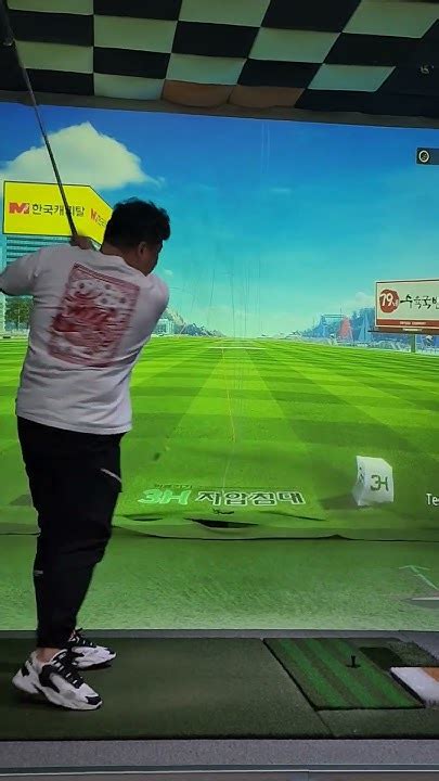 골프는 피지컬 아닙니까 😱 ㅋ 골프골프존스크린골프nx골프존cc필드필드골프필드레슨웨지퍼터아이언비거리골프