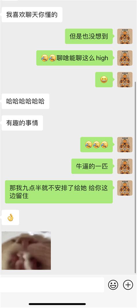 可儿 Cocolulusweety