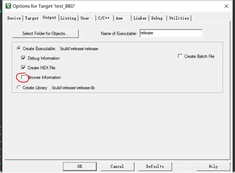 提高keil Mdk编译速度的方法mdk 失速10秒 Csdn博客