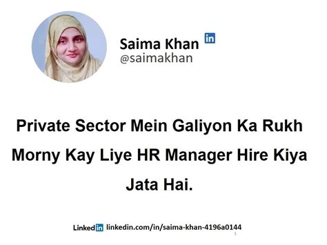amir khan posted on linkedin