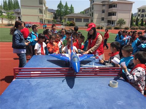 科技大篷车助阵西天目小学科技节 今日临安