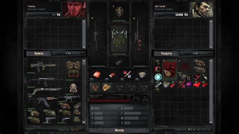 S T A L K E R ЗОВ ПРИПЯТИ Полное прохождение Прохождение 4 Youtube