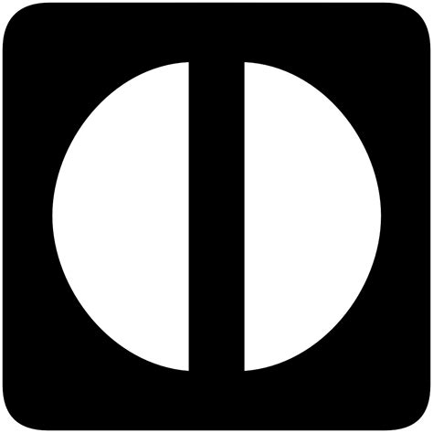 Black Half Circle Logo