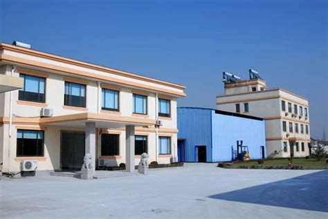 广福建材蕉岭精化有限公司 广福建材蕉岭精化有限公司
