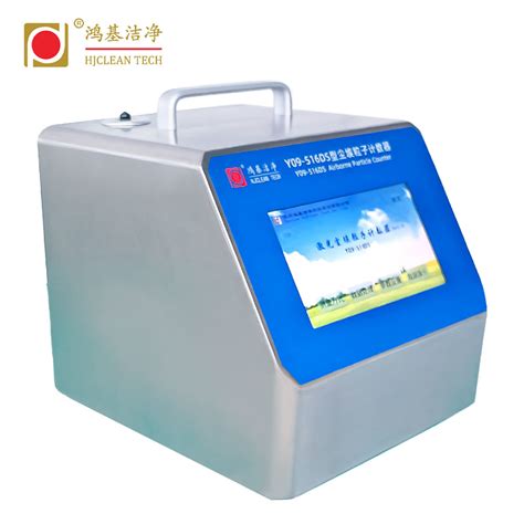Hjclean Factory Direct Supply 28 3lpm Optical Laser Particle Counter