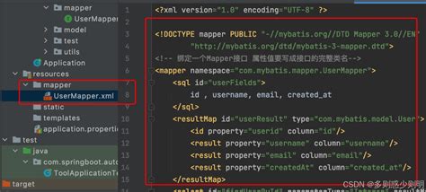 Springboot开发一springboot集成mybatis完整demo源码 Csdn博客