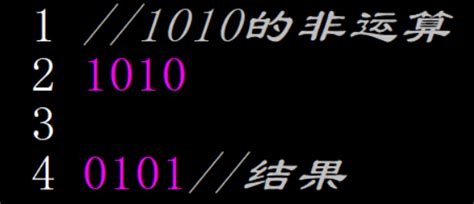 与‘ 或‘ 非‘ 异或‘逻辑运算 与或非逻辑运算口诀 csdn博客