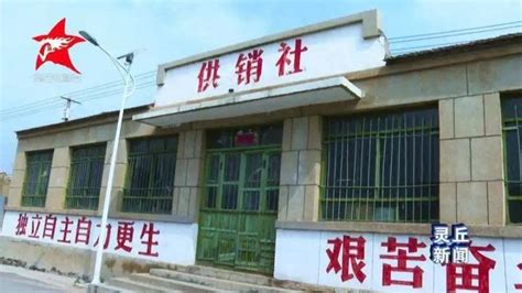 丁彦皓（可信财商）：供销社是政府财政补贴市场在农村的失效，利国利民，但真不赚钱 知乎