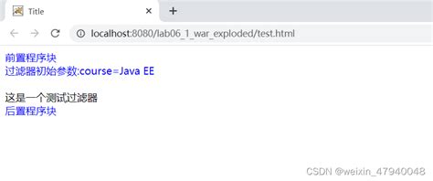 Javaweb过滤器与监听器the Import Rvletannotationwebservlet I Csdn博客