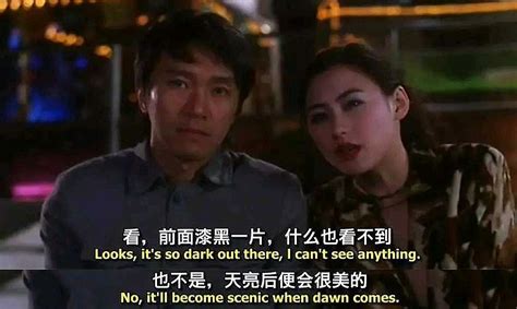 心里挺难受的挺压抑的有希望也有迷茫 喜欢周星驰喜剧之王看过很多遍每次看到张柏芝坐出租车离开的那段戏我都 雪球