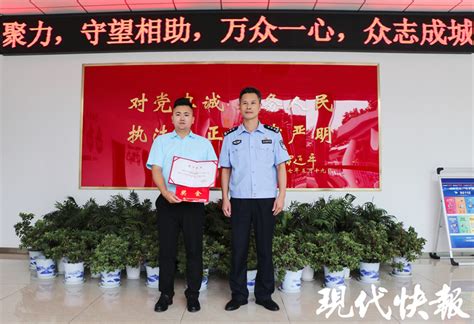 礼让救护车后他收到了“违法通知”，也收到了一封感谢信 现代快报网