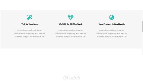 صفحة هبوط احترافية ب html css bootstrap خمسات