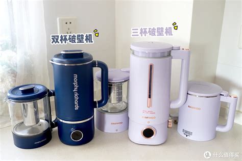 破壁机如何选？4款热销破壁机横评｜选购要点亮点槽点多项细节对比测试，一篇讲全！破壁机什么值得买