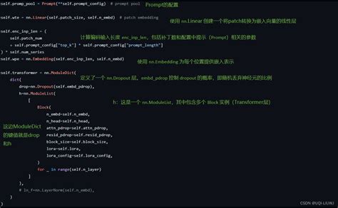 论文辅助笔记：tempo 之 Modelpytempo笔记 Csdn博客