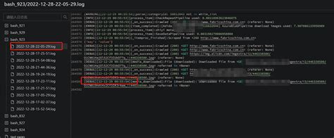 定时任务超过一小时，界面显示任务已经完成，但是实际任务后台还在执行 · Issue 1762 · Whyourqinglong · Github