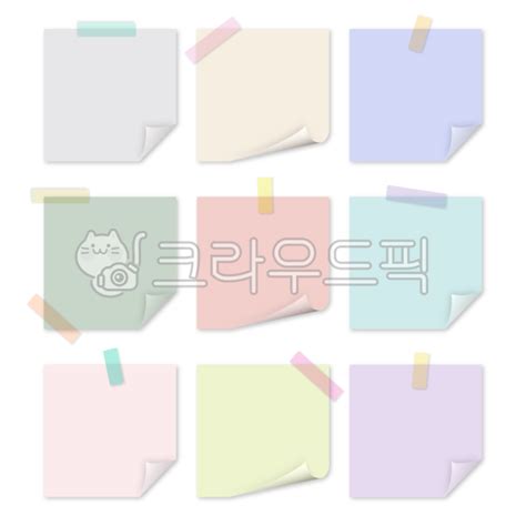 메모 포스트잇 마스킹테이프 메모장 떡메 사진이미지일러스트캘리그라피 Slea작가