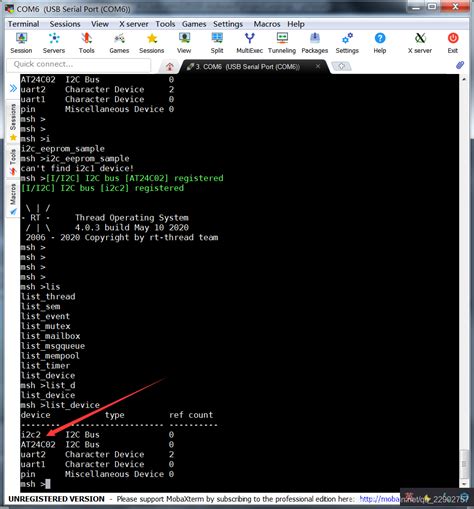 【rt Thread Master】 软件iic使用笔记rtthread Iic Env Csdn博客