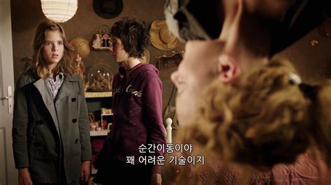 [뱀파이어 시스터] 엄마는 인간 아빠는 뱀파이어 토렌트