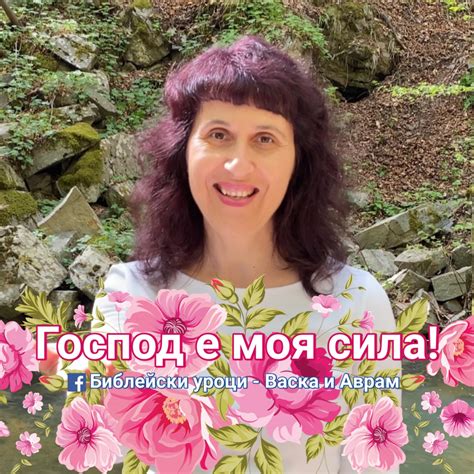 Туристическа 🇯🇵 🇰🇷 Каним Ви на пътешествие из Далечния Изток Япония и Южна Корея 🏯🍜 ⚠️ Има