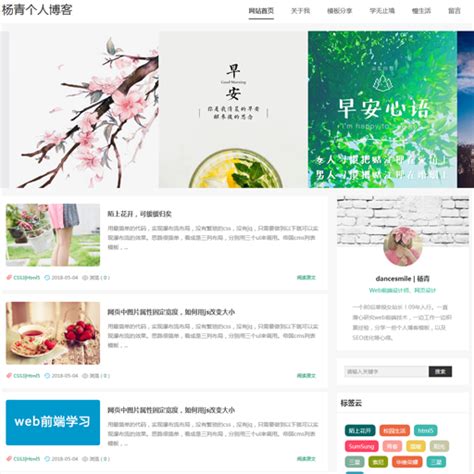 独立个人快速备案 3个工作日完成 您的备案专家