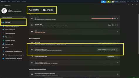 Как поменять разрешение в Counter Strike 2 не заходя в игру Cq