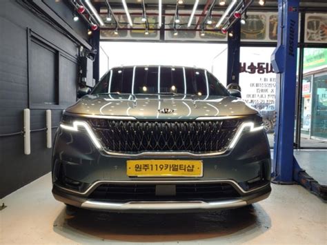 충주 신차 유리막코팅 가격 카니발 편 네이버 블로그