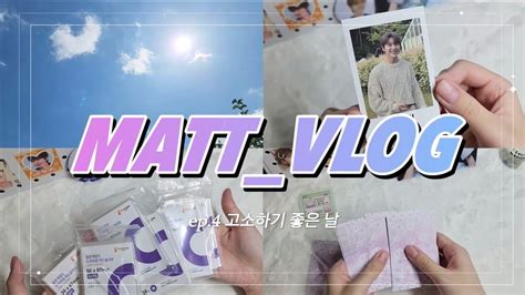 맽로그 4 포카 사기 당한 썰 푼다 환불엔딩 포카깡 팝콘슬리브 바인더대지 석류단 맽프 석매튜