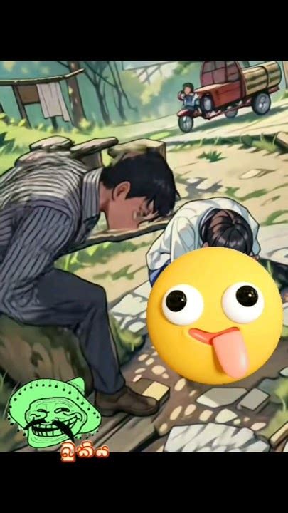 බුකිය Bukiya Short 2025 1 21 Funny Comedyshort Shortfilm Youtube