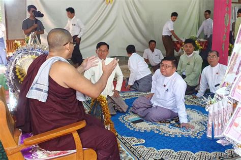 မွန်ပြည်နယ်ဝန်ကြီးချုပ် ဦးအောင်ကြည်သိန်း ချောင်းဆုံမြို့နယ် စိန်ပါတီဘုန်းတော်ကြီးကျောင်း စုပေါင