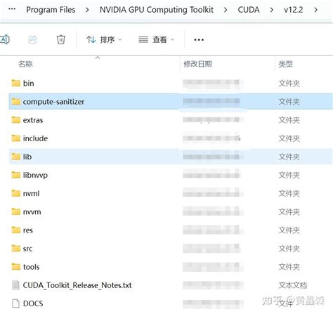 Win11 Torch Gpu 环境配置（cudacudnncondapytorch） 知乎