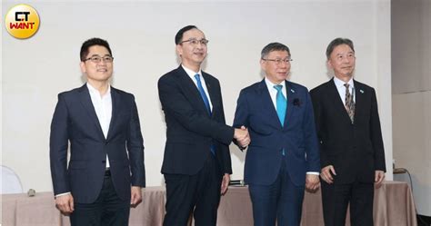 藍白今展開政黨協商 民進黨批：政治分贓毫不掩飾 政治 Ctwant