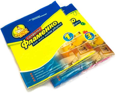 Ганчірка віскозна Фрекен Бок Фламенко 5 1 шт універсальна 8503 купити в Києві та Україні за