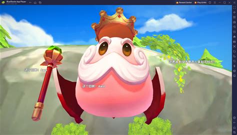 Pc에서 라그나로크x Next Generation 플레이 블루스택에서 플레이 최적화 방법 Bluestacks