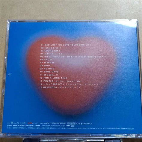 Tohko ベストアルバム 10 5 小室哲哉 日向大介 マーク・パンサー Globe 籐子 トーコ Bad Luck On Love
