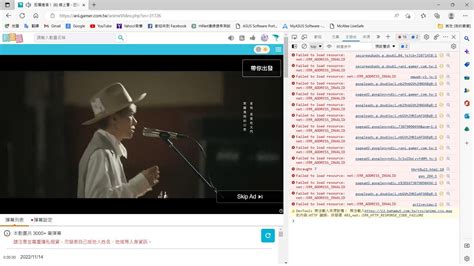 問題動畫瘋播放問題 巴哈姆特站務中心 哈啦板 巴哈姆特
