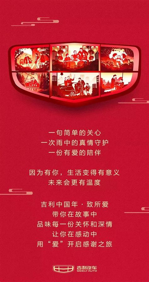 【焦作中远】有些话，想对所爱的人说生活