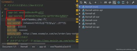 Idea运行springboot报错：failed To Load Property Source From Location