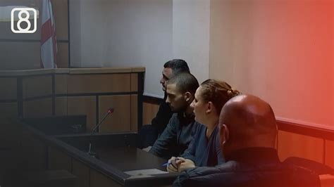 კოსტა სანიკიძის დაჭრის საქმე Youtube