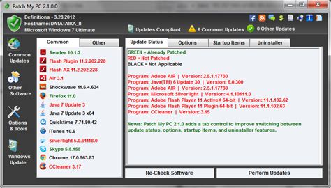 Software Update Patch My PC 2 1 1 4 Computer Downloads Tweakers