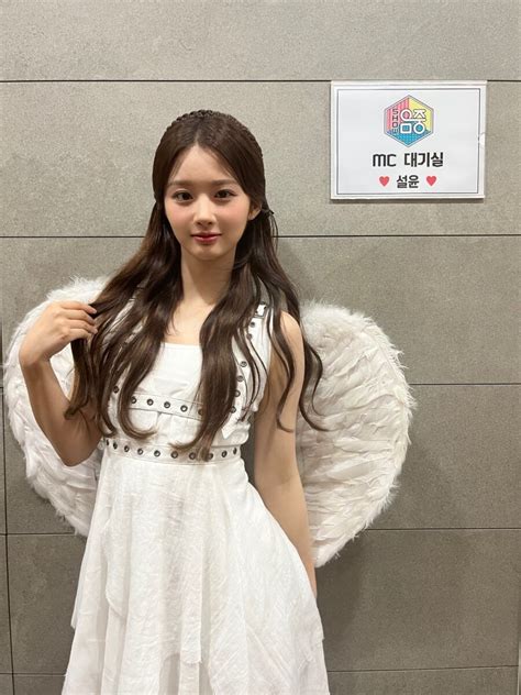 천사 의상 엔믹스 설윤  Mlbpark