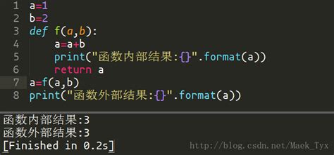 python学习笔记·代码复用（函数） python的代码复用之类 csdn博客