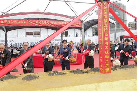 中華民國總統府