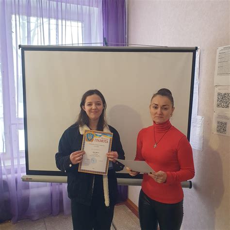 Про заходи до Всеукраїнської акції „16 днів проти насильства” • ПТУ № 50 М КАРЛІВКА