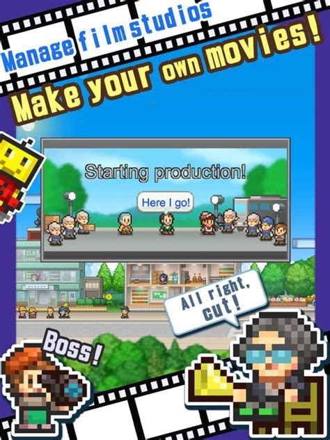 Silver Screen Story Download