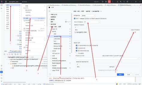 ssm项目配置，不再支持源选项 5。请使用 6 或更高版本。 不再支持目标选项 1 5。请使用 1 6 或更高版本。 java 不再支持目标