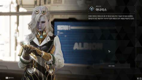 넥슨 신작 퍼스트 디센턴트 버니 4 불모지 Tps 전투영상 Youtube