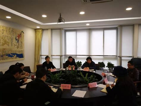 温州市文联传达贯彻全市营商环境提升年和改革攻坚破难年动员大会精神