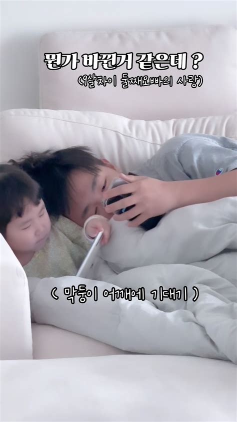 20241124 엄마가 천사가 되셨다 정신없이 울기만했던 열흘 시간이 흐를 수록 이세상에 엄마가 없다는것이 더 사무쳐진다 하나뿐인 내편이 없다는 정서적인 단절에서